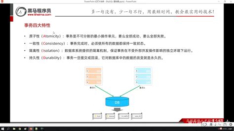 mysql脏读、不可重复读、幻读问题及展示，分别采用对应的事务隔离级别 读未提交，读已提交，可重复读 mysql读取已提交会不会发生幻读