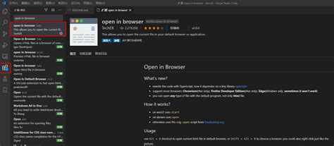 Vscode预览html文件的方法 崔安兵 博客园 Vscode预览html文件的方法 崔安兵 博客园