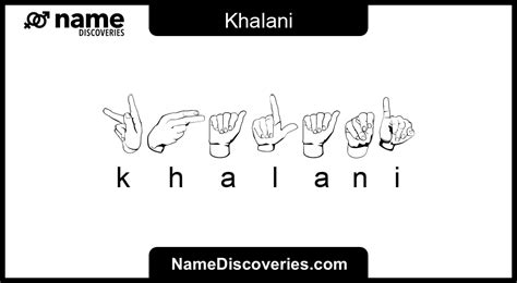 Khalani Name Meaning And Origin