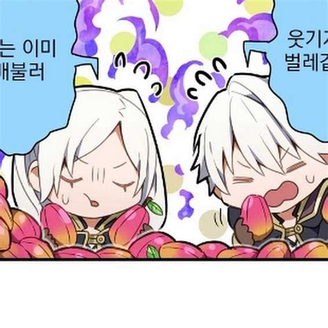 소어 YouTube