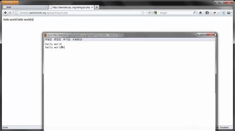 php에서 문자열 다루기 youtube