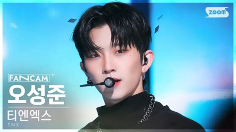 안방1열 직캠4k 티엔엑스 오성준 Love Or Die Tnx Sung Jun Fancam Sbs Inkigayo 230305 Youtube