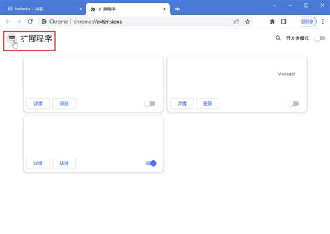GitHub ninini ZhihuAnswerChecker JavaScript 知乎用户用于检查 回答 被屏蔽情况的Javascript脚本仅限检查回答