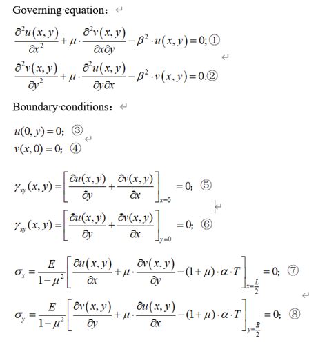 how to find the analytical or numerical solution of a system of partial