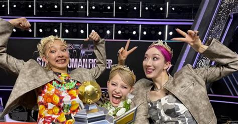 쿄카 스우파3 우승 후 절친 이부키·루와 장꾸 표정 최고의 청춘