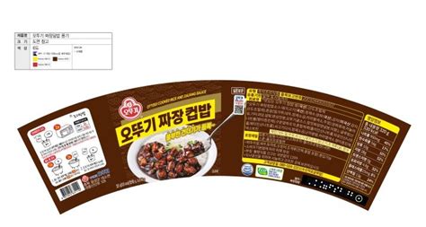 이마트 에브리데이