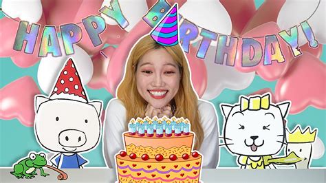 영어동화책 읽어주기 생일축하해 서양 생일파티 문화는 어떨까ㅣ리지의 스토리타임 네이버 Tv