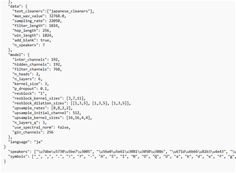 语音无法触发 Issue dpm nonebot plugin tts gal GitHub