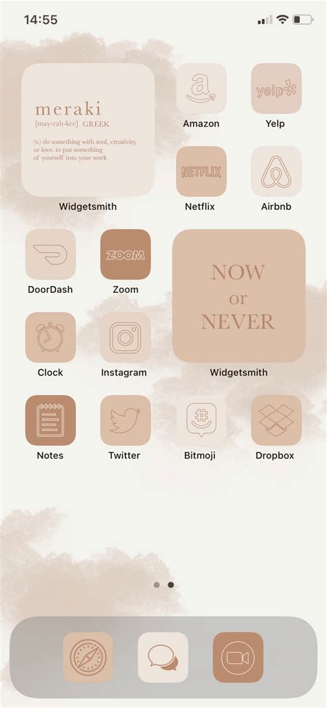 App Icons Beige Neutral Tones Nude Cream Fall Autumn Etsy