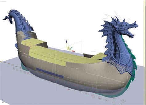 Dawn Treader Inside Out