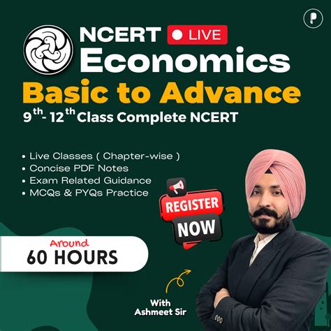 Parcham Classes Creating Victories We Here In Parcham Classes