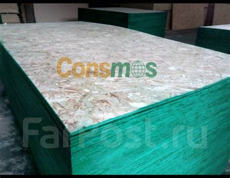 OSB-3 (ОСП) Фанера Россия Кроношпан 1220*2440м 8,9,12, Влагостойкая, в ...