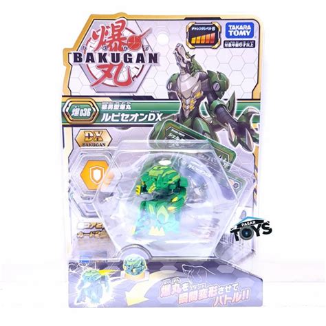 Bakugan Battle Planet Bbp 036 Lupitheon Green Dx Pack Takara Tomy Shopee Malaysia