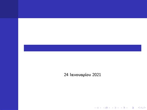 Beamer Date Broken TeX LaTeX Stack Exchange