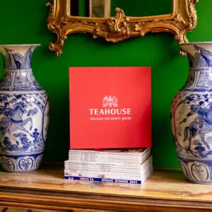 Чахай Sama Doyo CP-13 250мл Купить Киев, Днепр Украина, Лучшая цена ☕ ...