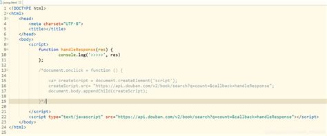 原生js和jquery通过jsonp跨域调用豆瓣接口请求数据 Csdn博客
