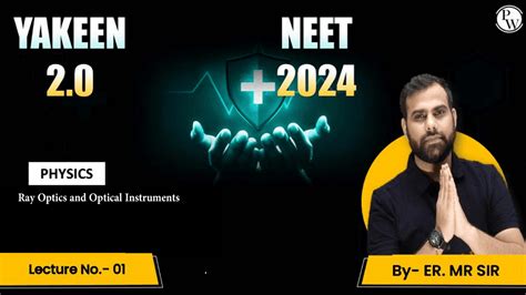 Ray Optics Notes Ray Optics Lecture Notes Physics Docsity