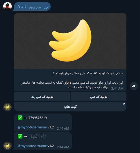 GitHub RealCuf Fake Codemelli Telegram Making Fake Melli Code