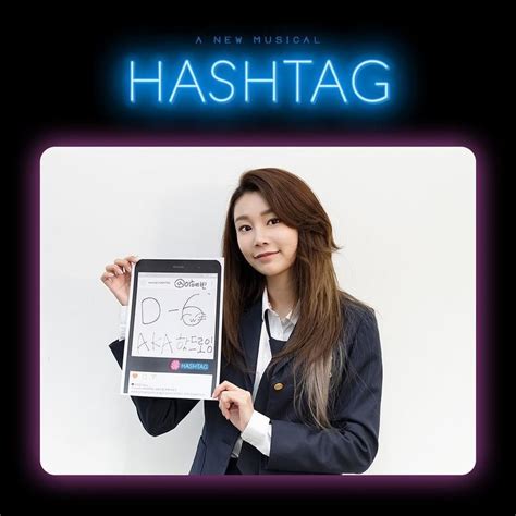 Pin Di Suyeon G Su Momoland