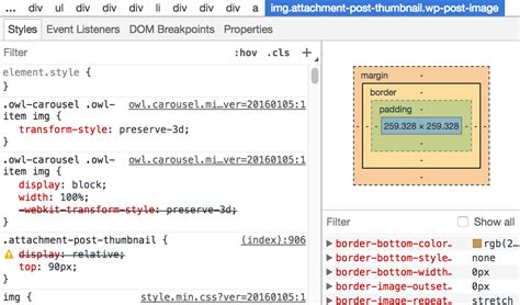 Как двигать картинку в Html Css