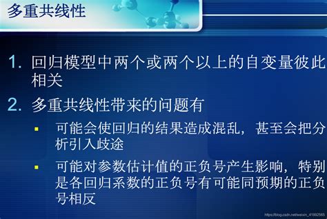定性数据分析笔记 Csdn博客 定性数据分析笔记 Csdn博客