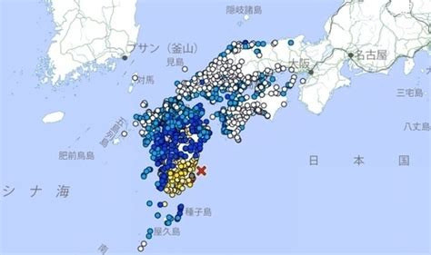 일본 대지진 후폭풍 촉각 日 여행 갈지말지 고민