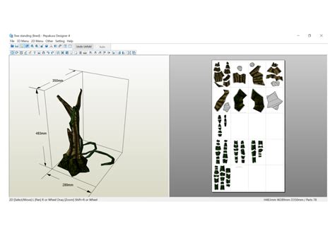 Tree Standing Pdo Maquette En Papier Paper Model Papercraft