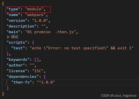 Es6模块化与异步编程高级用法 Csdn博客