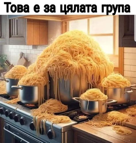 Зоната е прекрасна ТакаПравих аз едни кренвиршки и не ги снимах