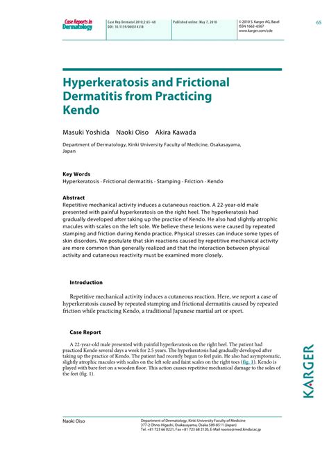 Pdf Hyperkeratosis And Frictional Dermatitis From Practicing Kendo