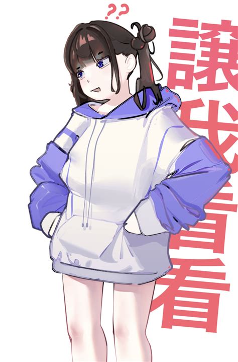 Safebooru 1girl Absurdres Bare Legs Blue Hoodie Highres Hood Hoodie
