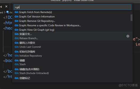 Vscode安装gitlab Workflow详细教程jiecho的技术博客51cto博客 Vscode安装gitlab Workflow详细教程jiecho的技术博客51cto博客