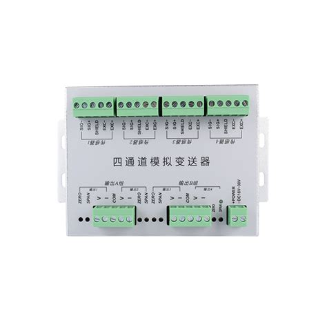China Customized High Quality Channel Analog Amplifier MA Manufacturers Manufacturing