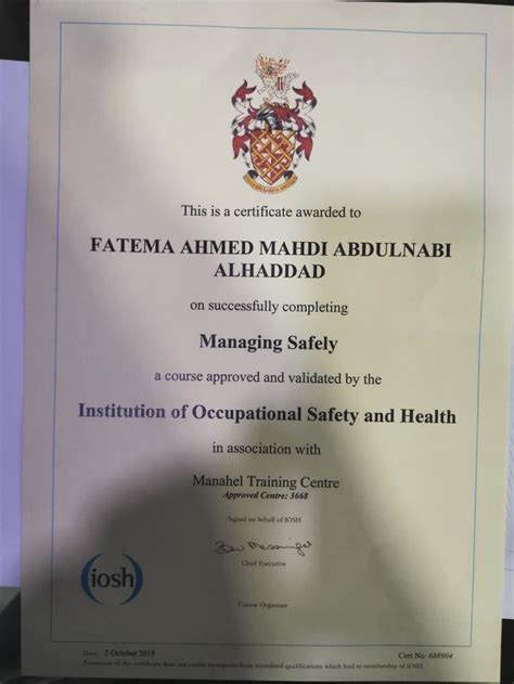 Fatima Al Haddad On Linkedin I Successfully Completed The Iosh Managing Safely Course Which I