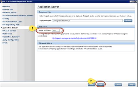 how to download and install hp alm quality center