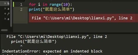简单编程代码 好了好了，不闲扯了，我们开始学编程了 csdn博客