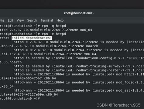 内农大 大数据专业课程 Linux虚拟机技术7 Yum软件仓库技术cifs Utils Rpm Csdn博客