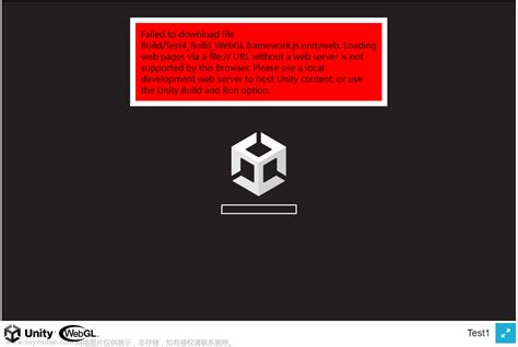 unity webgl项目打包后本地打开报错问题解决方法 toy模板网