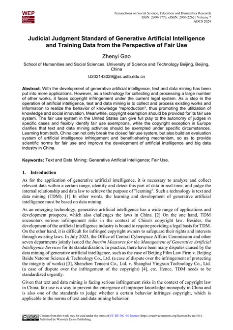 (PDF) Judicial Judgment Standard of Generative Artificial Intelligence and Training Data from ...
