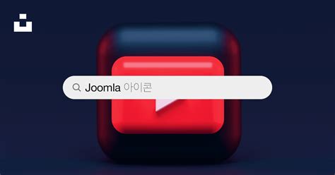 Joomla 아이콘 사진 Unsplash에서 무료 이미지 다운로드