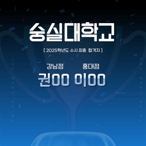 3s연기학원 쓰리에스 연기학원 쓰리에스연기학원 루키 워크샵 지난 주말에 있었던 16 18세 대상 워크샵을 인원이 예상보다 많아 3부에 걸쳐 진행했습니다 연기에