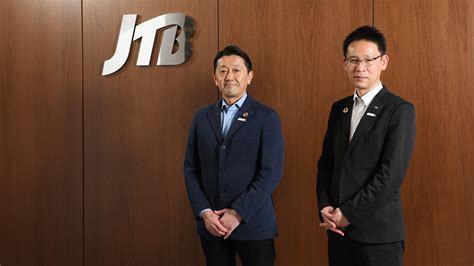 周年事業をワンストップサポート｡旅行業を超えた交流創造事業を手掛けるjtbの挑戦 周年は企業にとって成長へのチャンス