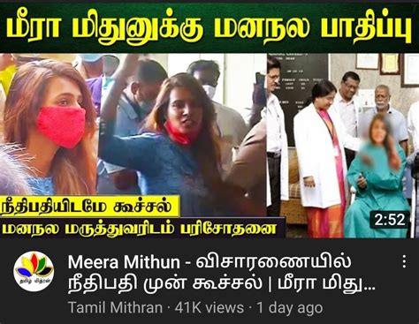 Andre Kanitha Tobirama R Schumyvkofficial