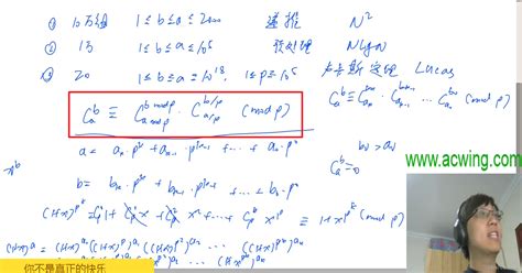 求组合数（不同类型的组合数c ） c 中有组合计算的例子吗 csdn博客