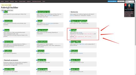 Javascript Fabricjs 橡皮擦的用法（包含恢复功能） 个人文章 Segmentfault 思否