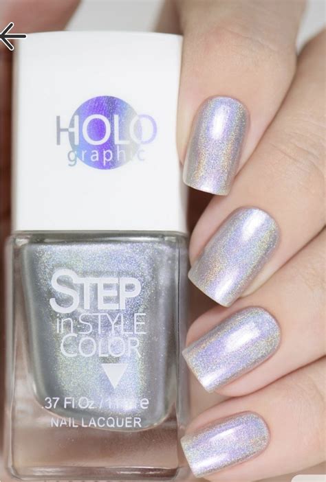 Лак для ногтей Step in style HOLO 2022 | отзывы