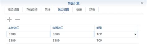 能在浏览器中运行桌面版linux的webtop Csdn博客 能在浏览器中运行桌面版linux的webtop Csdn博客