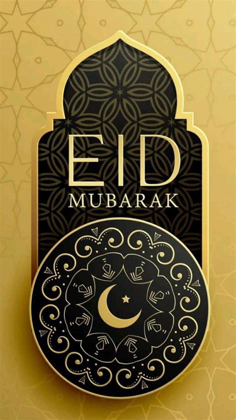 Eid Mabrook Pinterest