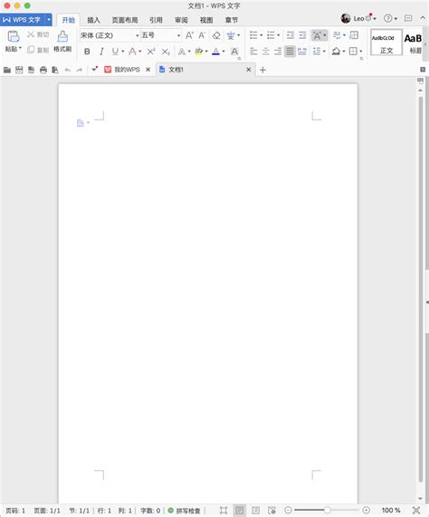 Mac上免費office文書處理軟體 Wps Mac Alpha 測試版免費開放下載！ 傳說中的挨踢部門