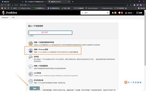Ci Cd持续集成 交付 发布 项目md At Main Ci Cd 行癫代码库